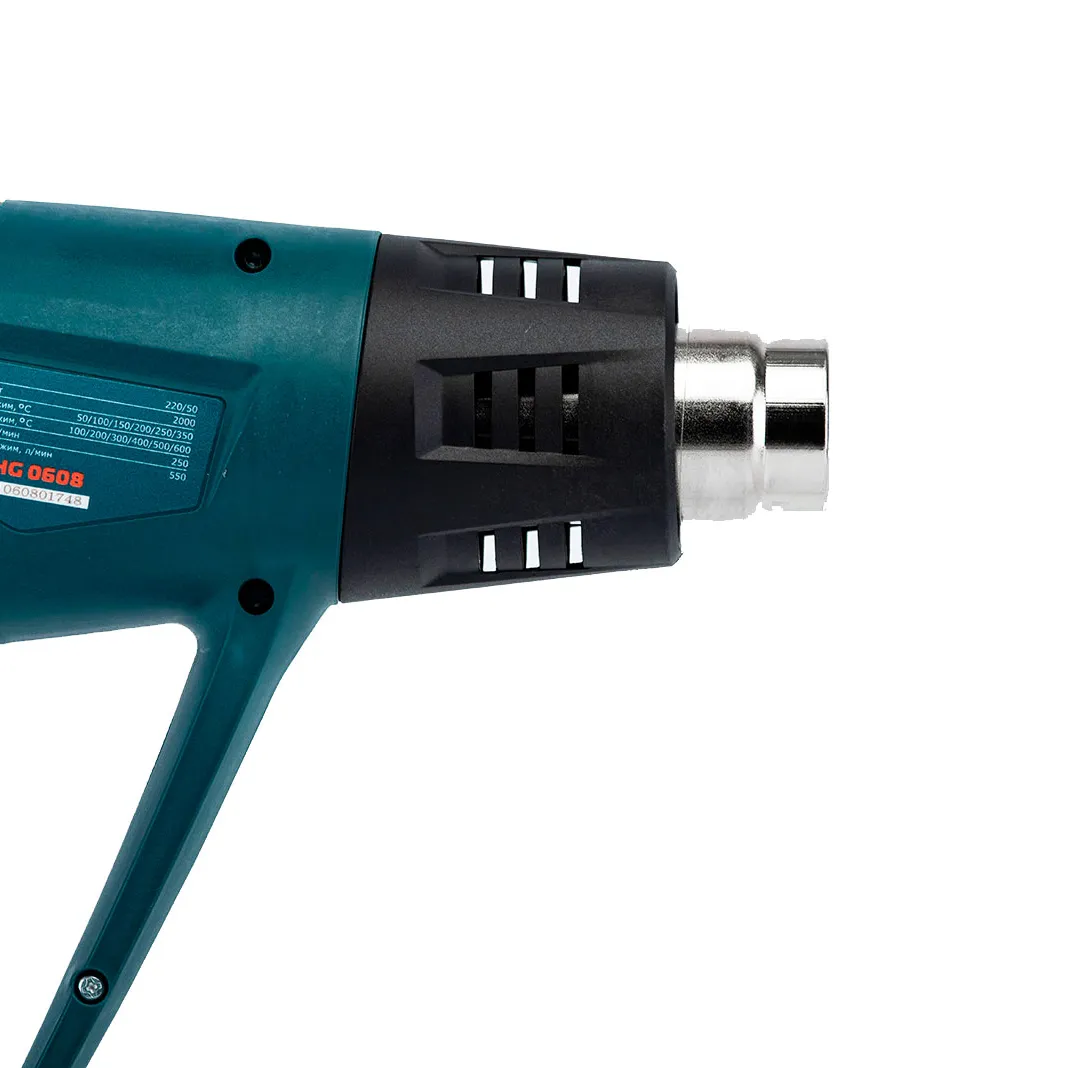 Фен технический ALTECO HG 0608