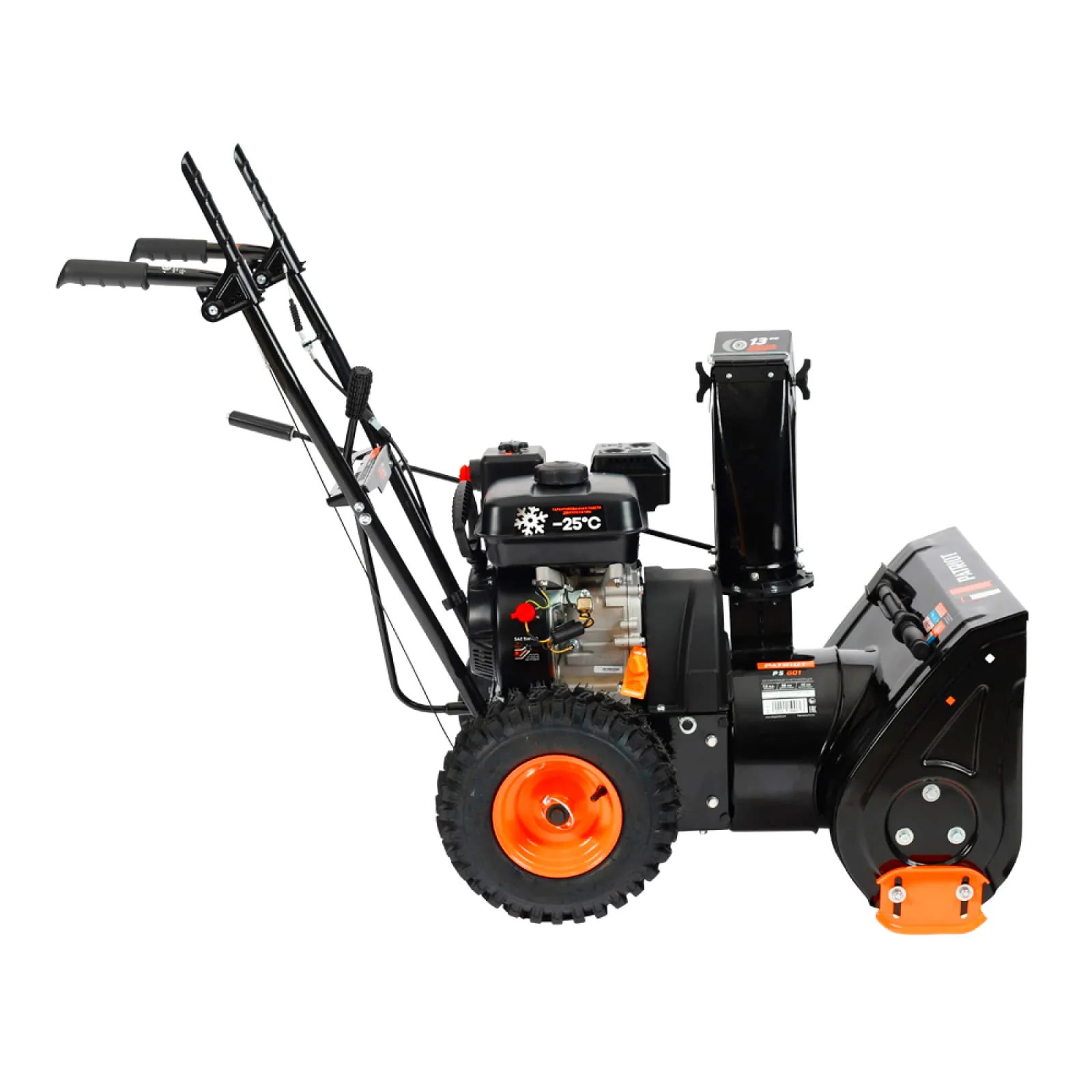 Снегоуборочная машина Patriot PS 601 426108601