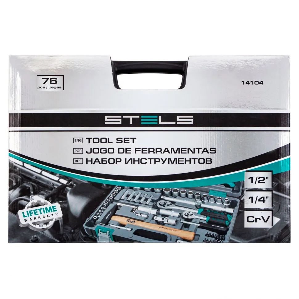 Набор инструментов 76 предметов 1/2" 1/4" STELS 14104 купить в Казахстане. Цена и стоимость ...
