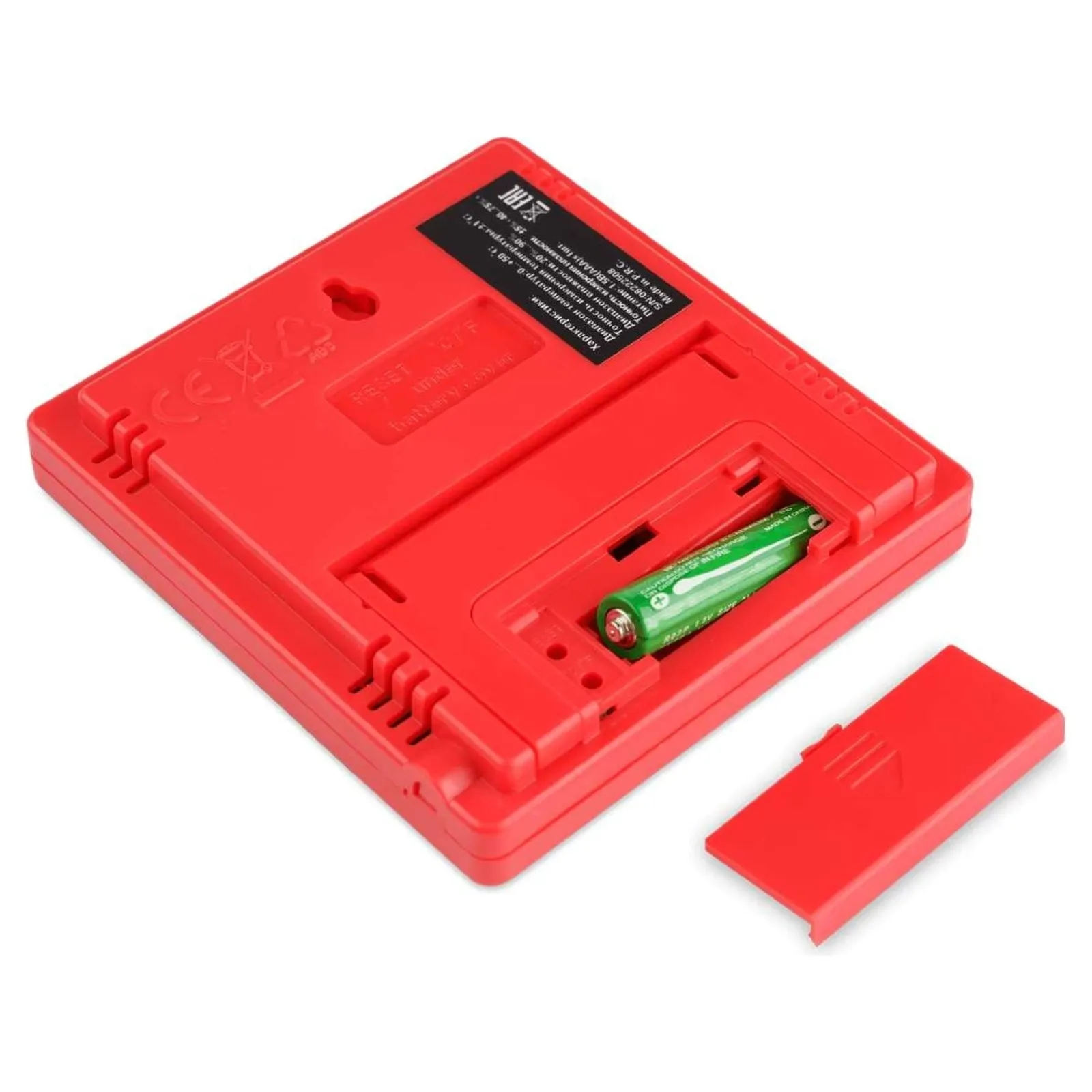 Термогигрометр AMO H608 752169