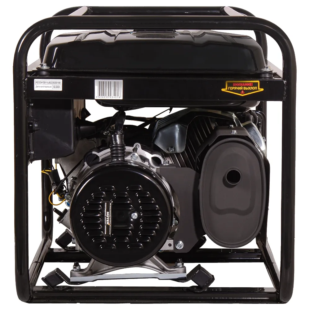 Электрогенератор DY6.5A Huter 64/1/57