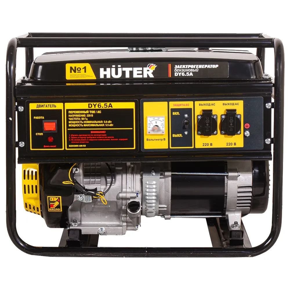 Электрогенератор DY6.5A Huter 64/1/57