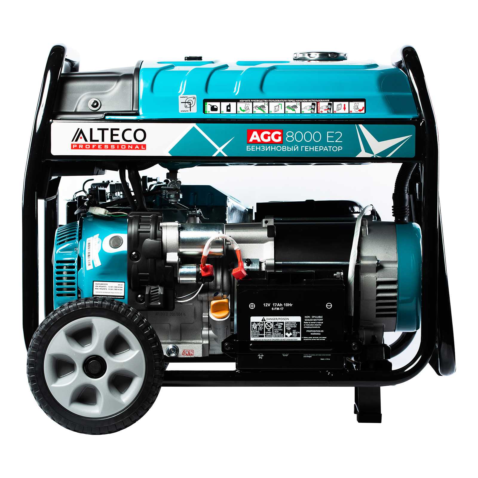 Бензиновый генератор ALTECO AGG 8000Е2 купить в Казахстане. Цена и ...