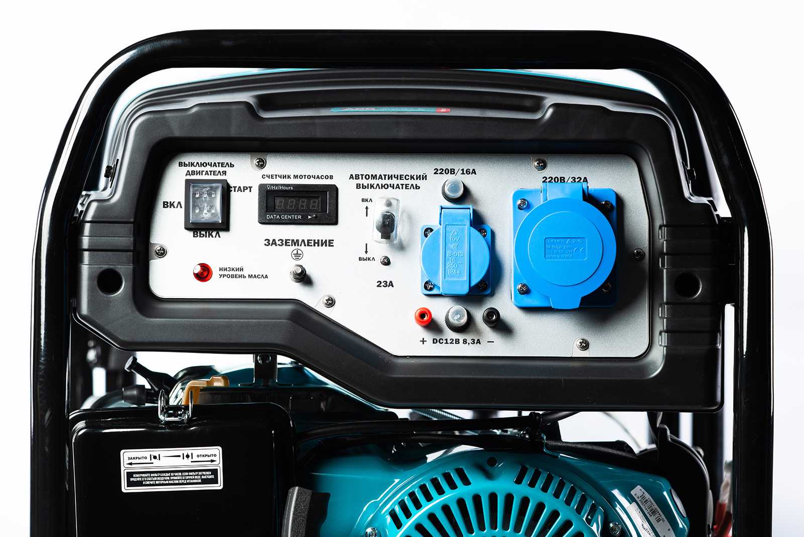 Бензиновый генератор ALTECO AGG 7000 Е MSTART