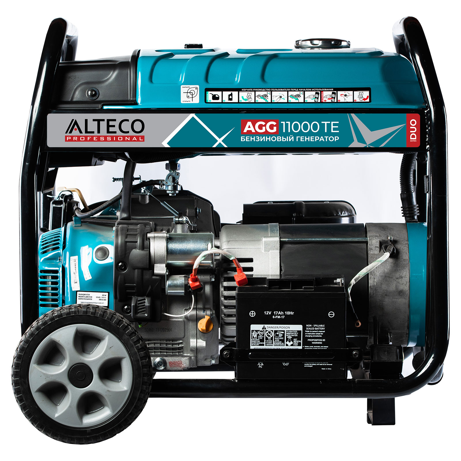 Бензиновый генератор ALTECO AGG 11000 TE DUO
