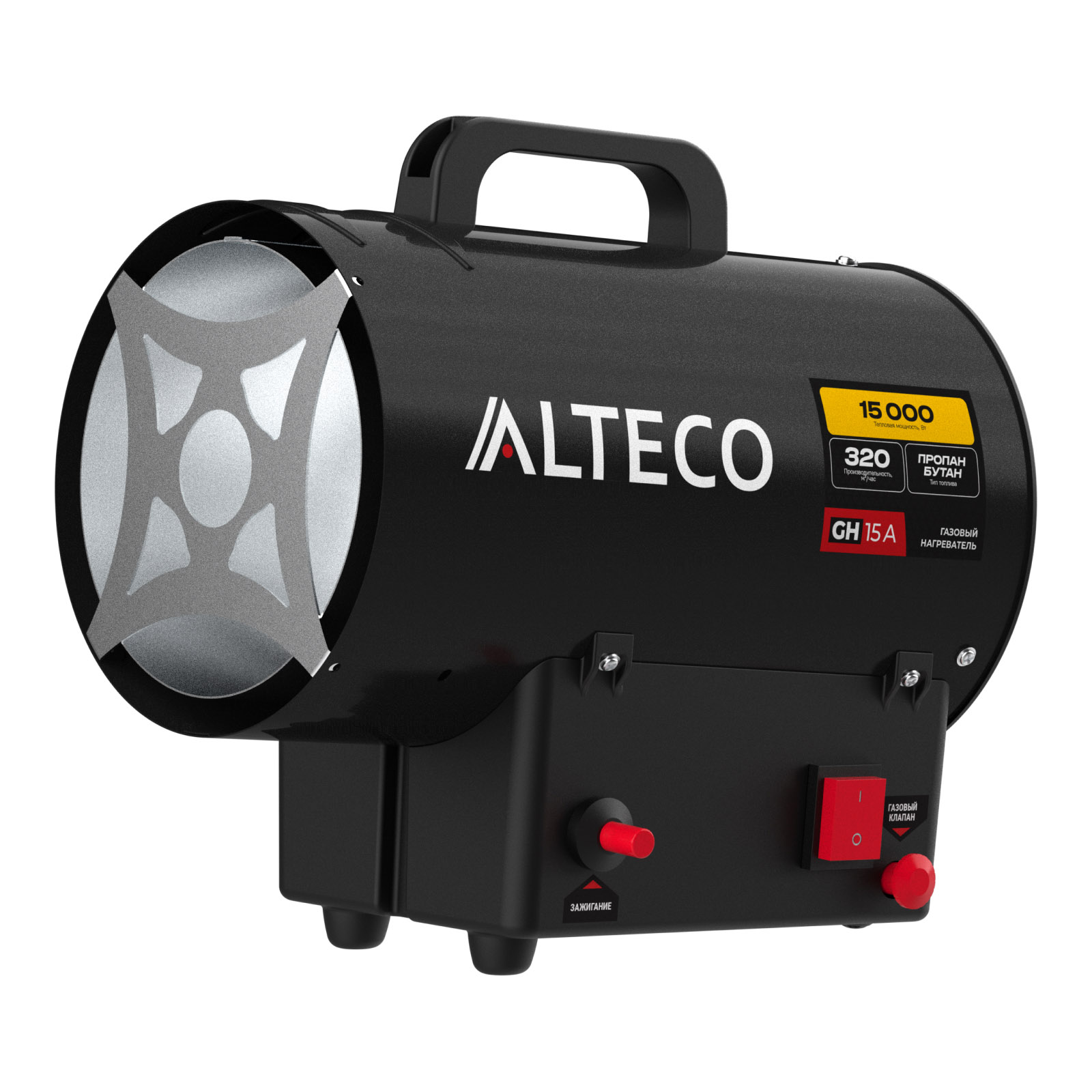 Нагреватель газовый ALTECO GH 15 A